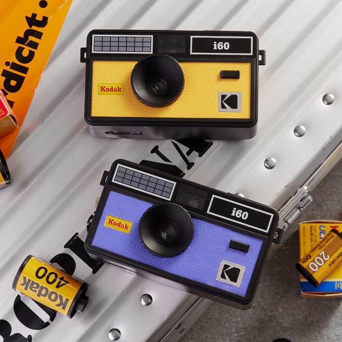 Kodak i60 35mm Film Camera (Kodak Yellow) | Film Cameras | Kodak at ... Kodak i60 35mm Film Camera (Kodak Yellow) | Film Cameras | Kodak at ...