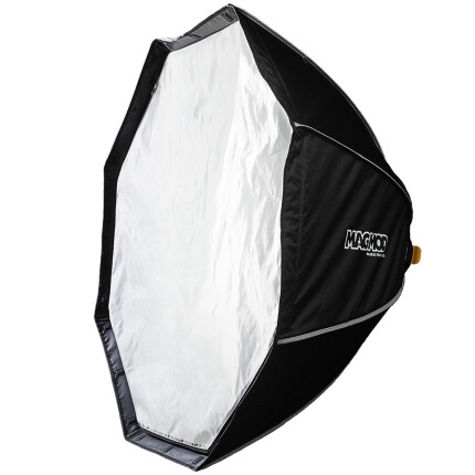 MagMod Magbox Pro 42 Octa | Flash & On Camera Light Accessories ...
