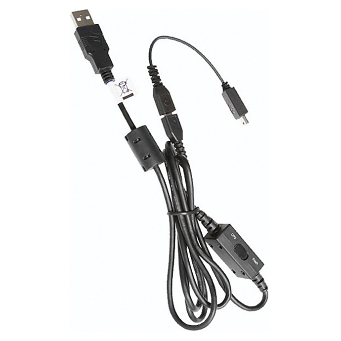 Motorola HKKN4027 CPS Programming Cable | Cables and Connectors at ...